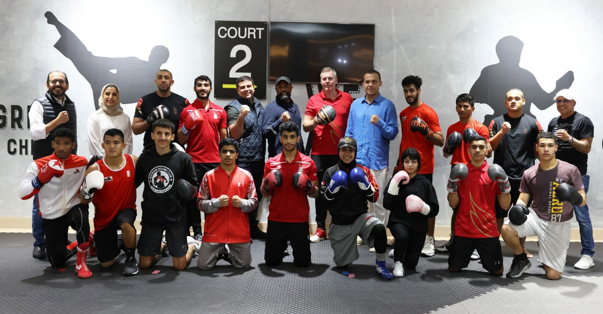 IBA to develop boxing in Bahrain – IBA