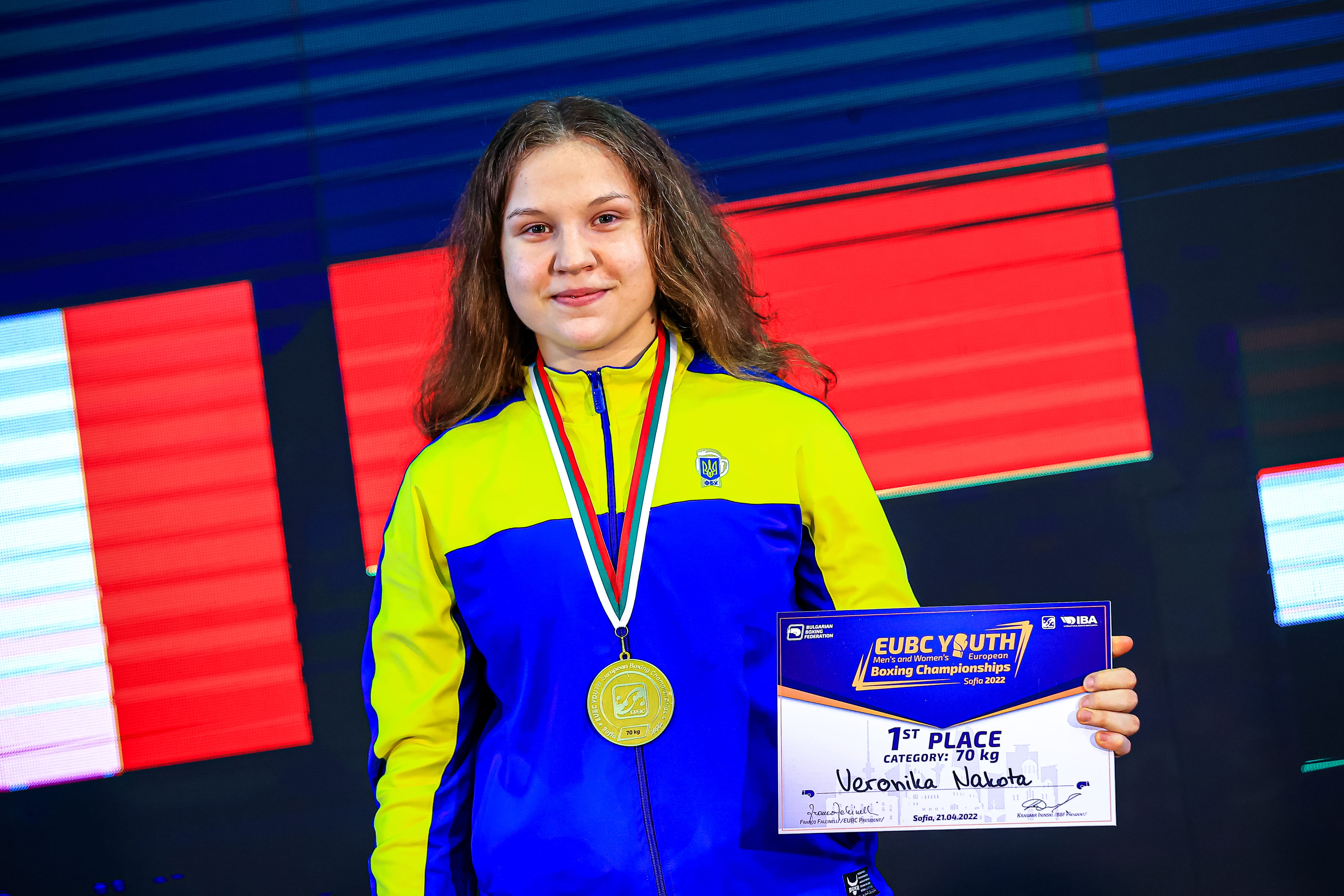 Ukrainian team’s success at EUBC Youth European Boxing Championships in ...