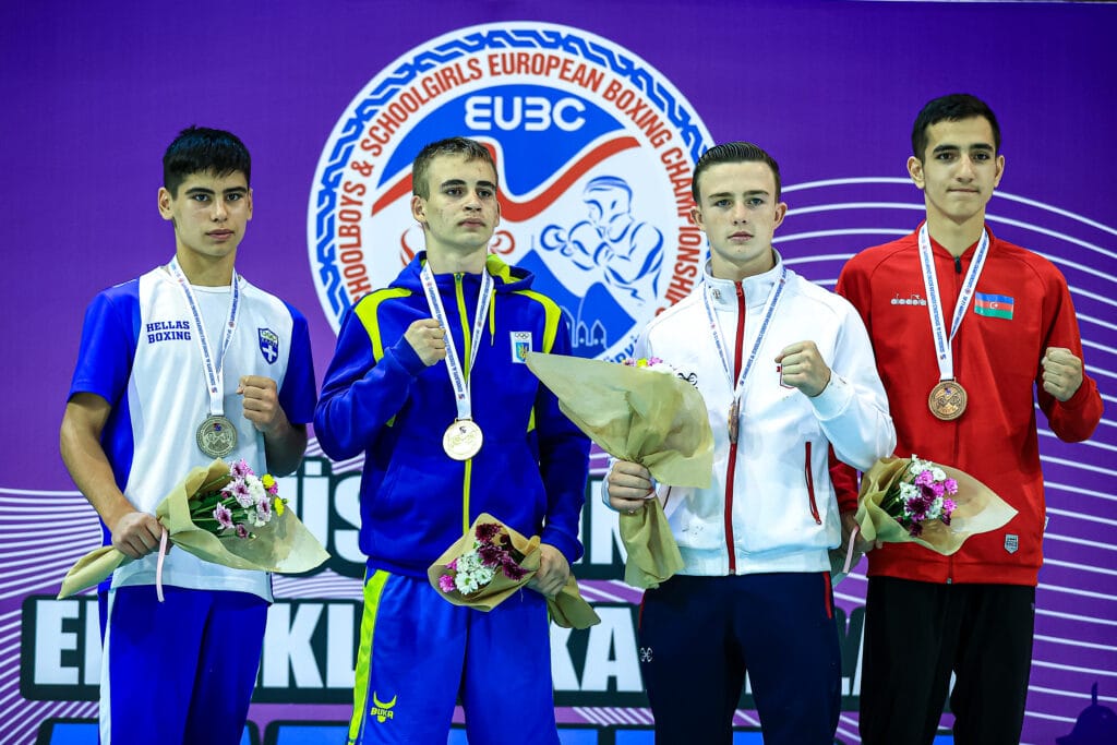 EUBC Schoolboys & Schoolgirls European Boxing Championships in Erzurum ...