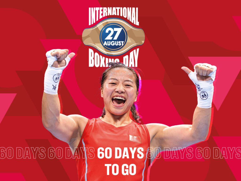 IBA - International Boxing Association