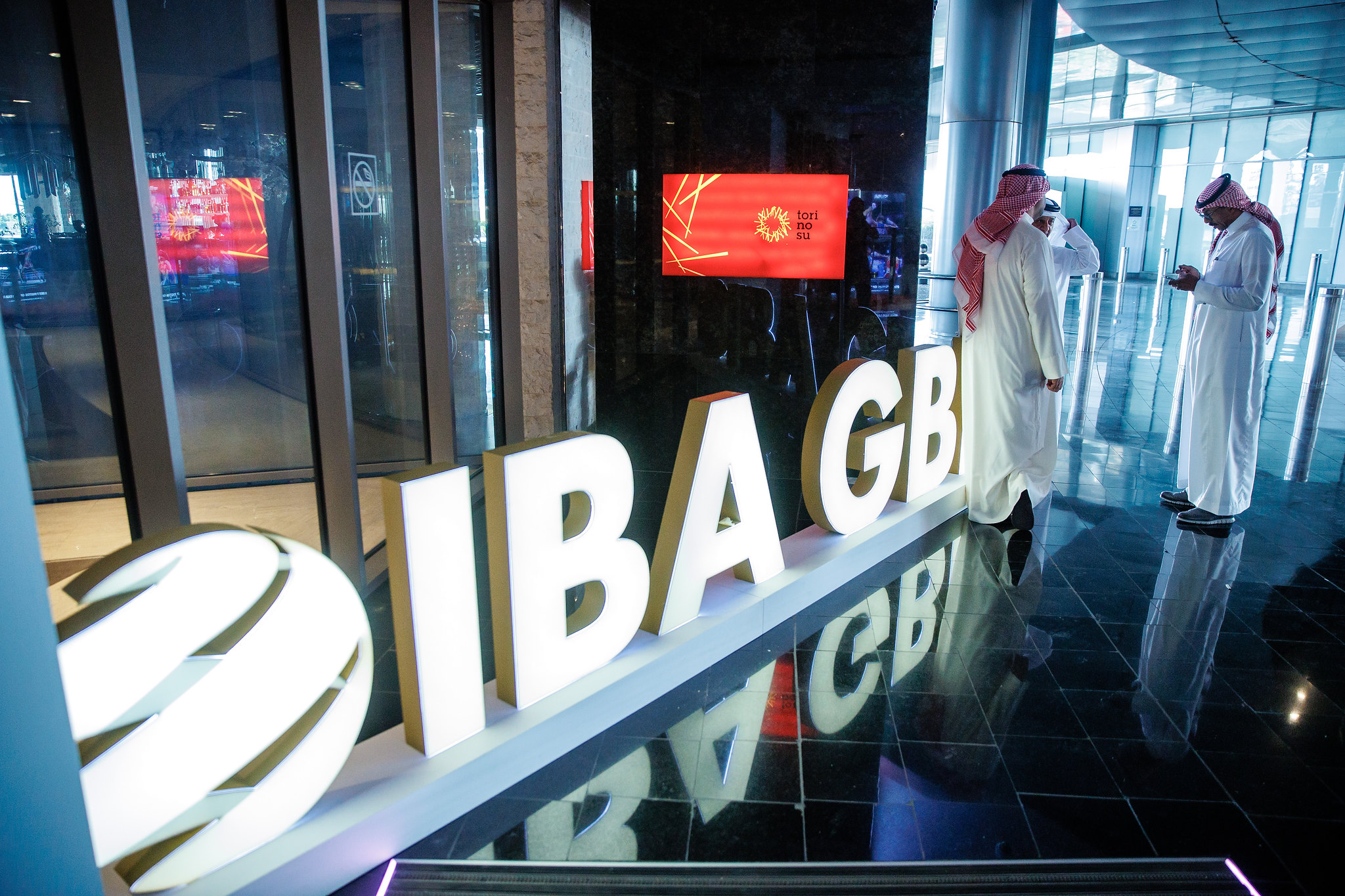 Global Boxing Forum – IBA