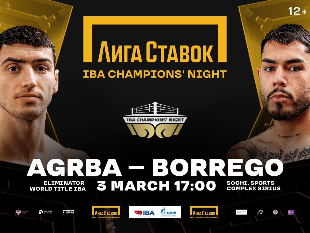 IBA Champions’ Night Sochi 2024 – IBA