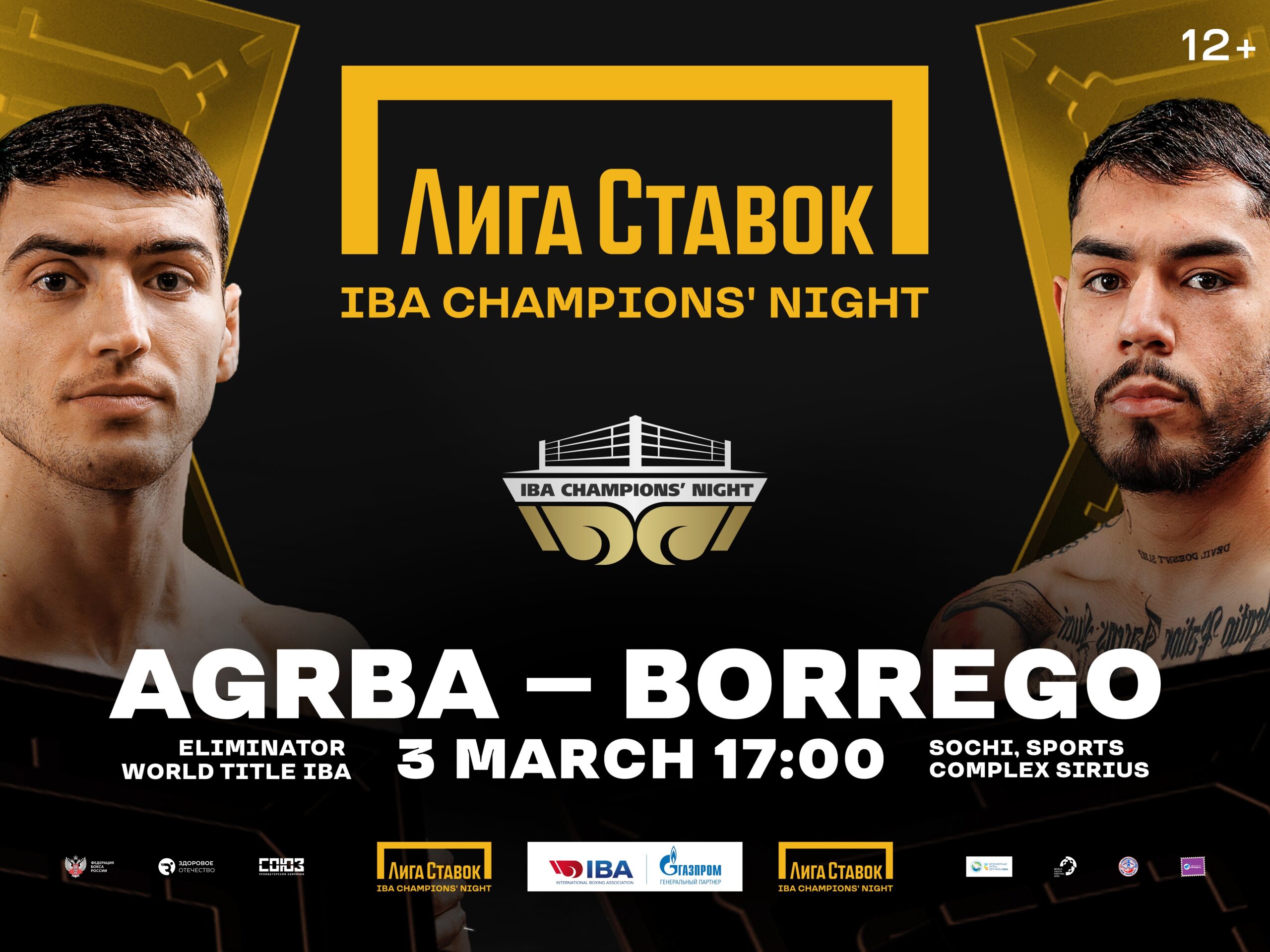 Agrba and Borrego showdown set for IBA Champions’ Night in Sochi – IBA