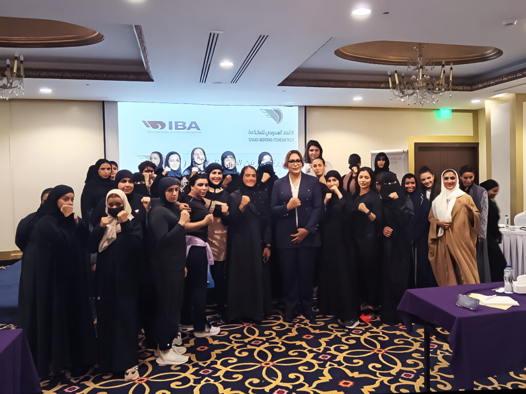 IBA - International Boxing Association