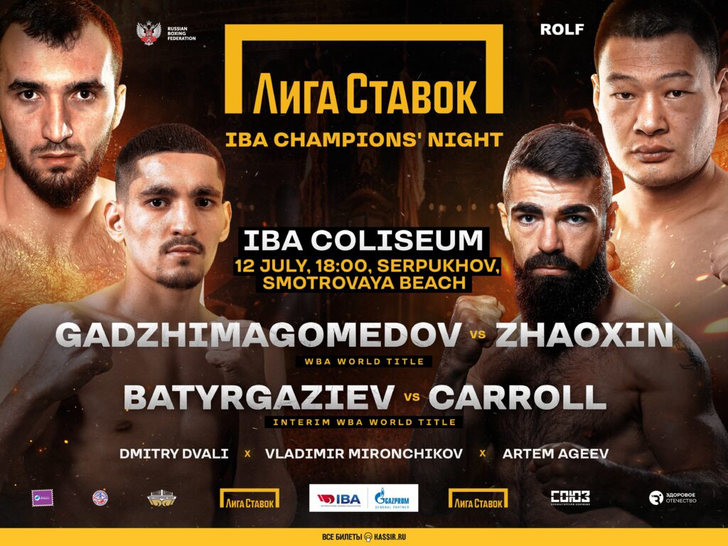 Gadzhimagomedov and Batyrgaziev to headline IBA Champions’ Night in ...
