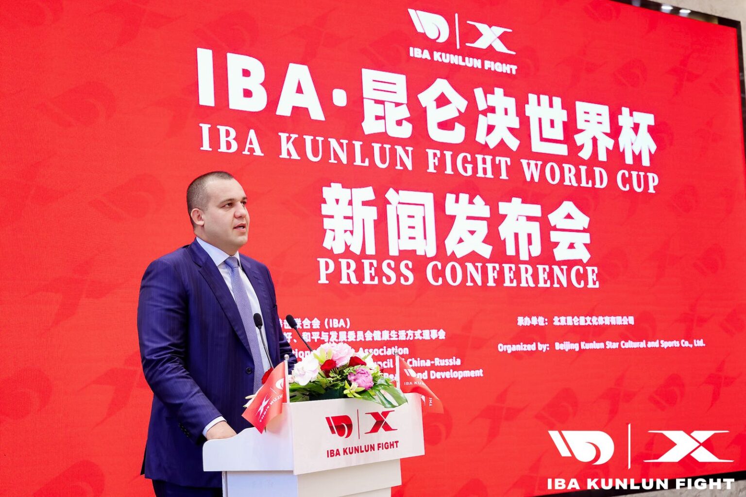IBA launches a boxing league in China as a joint project with Kunlun ...