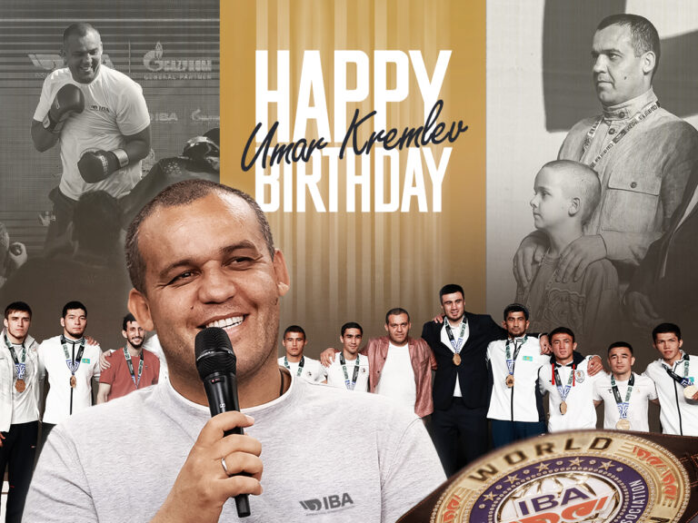 Happy Birthday Mr President! – IBA