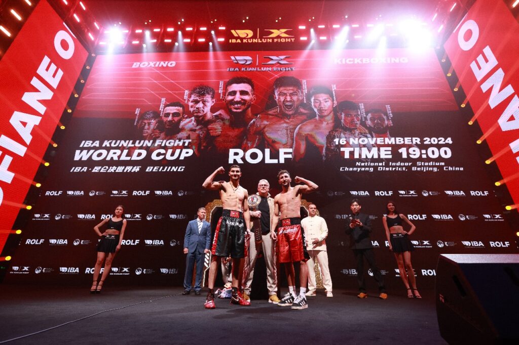 IBA - International Boxing Association