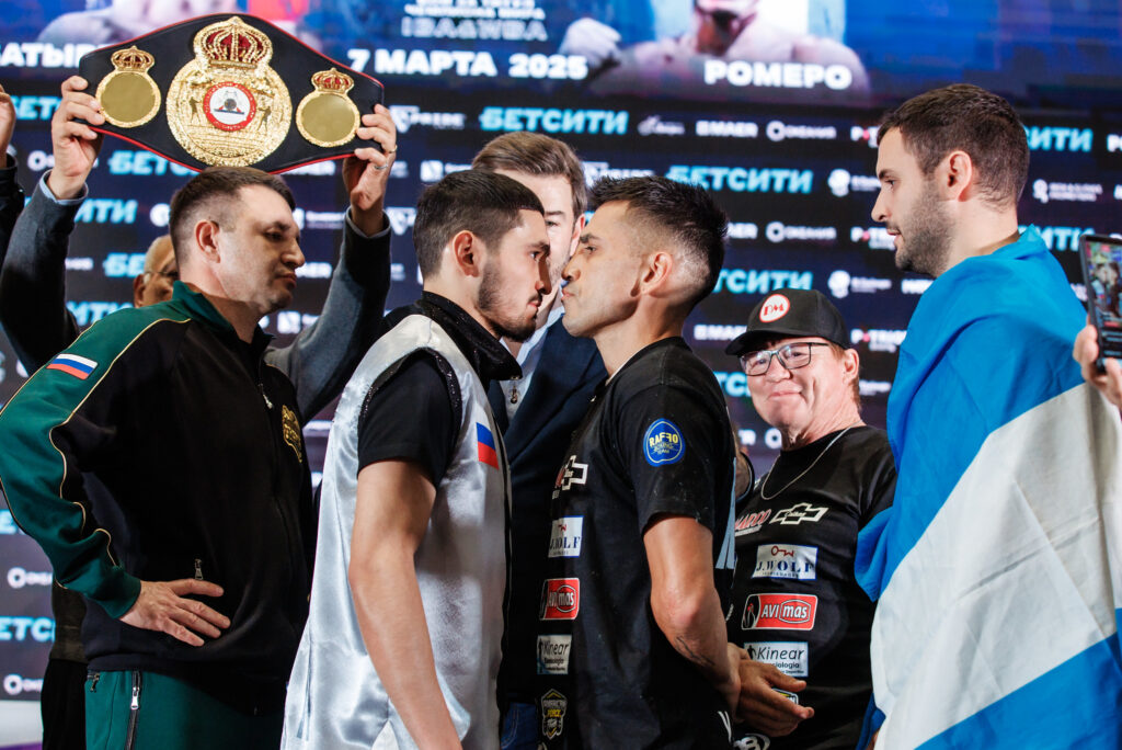 IBA - International Boxing Association