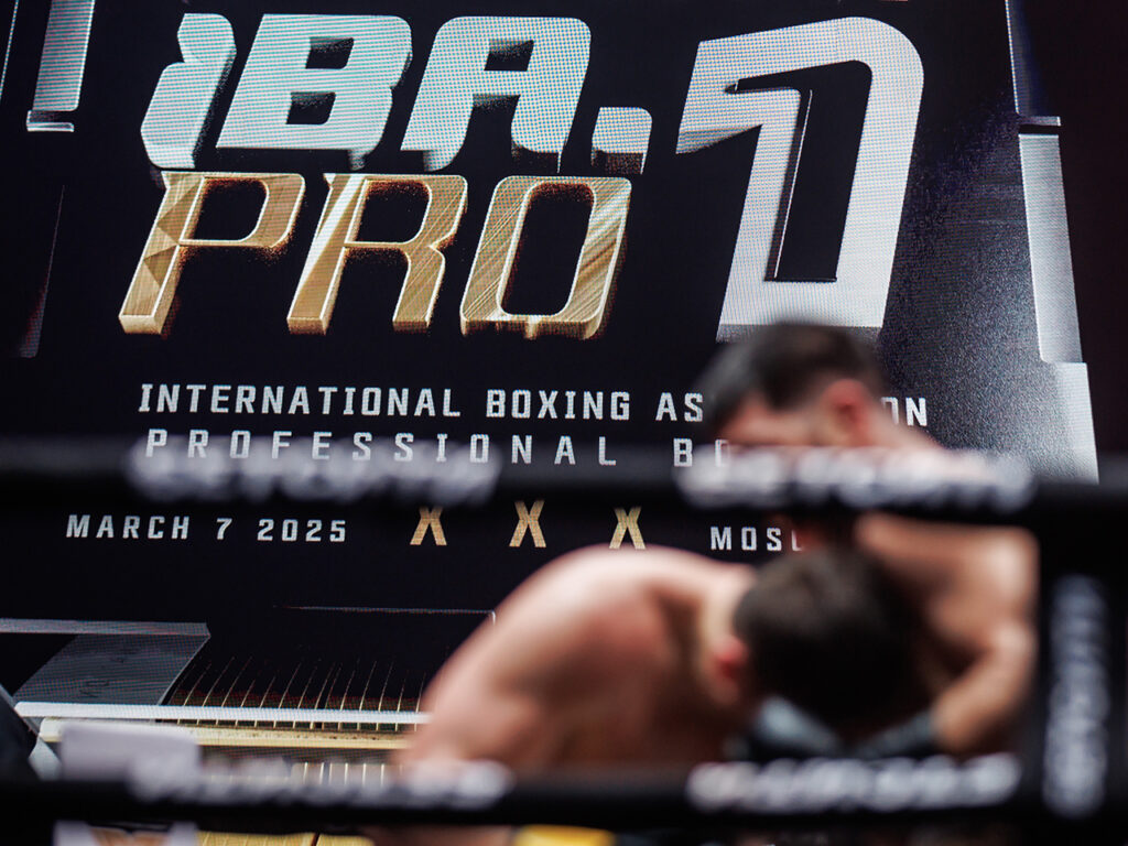 The future is here: IBA.Pro’s launch marks a new era in professional ...