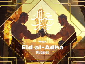 Eid al-Adha Mubarak! – IBA